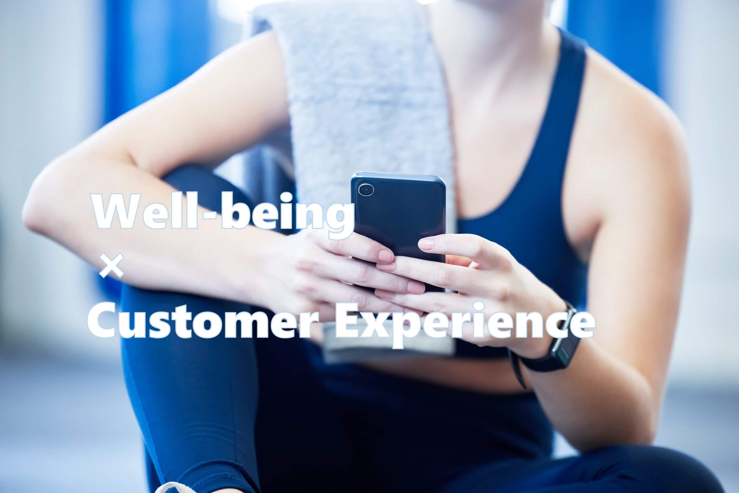 ユーザー体験の進化を支える！PIVOTのUXリサーチ＆UXデザイン事例“早わかり！コラム総まとめ | 株式会社PIVOT